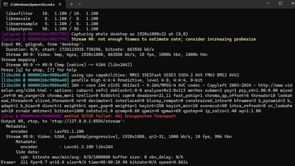 使用软件监测Windows桌面，并转成RTSP流 - 阅山