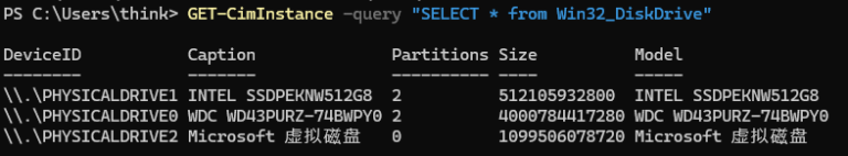 windows wsl挂载本地vhdx、扩展vdhx磁盘与wsl常见问题 - 阅山